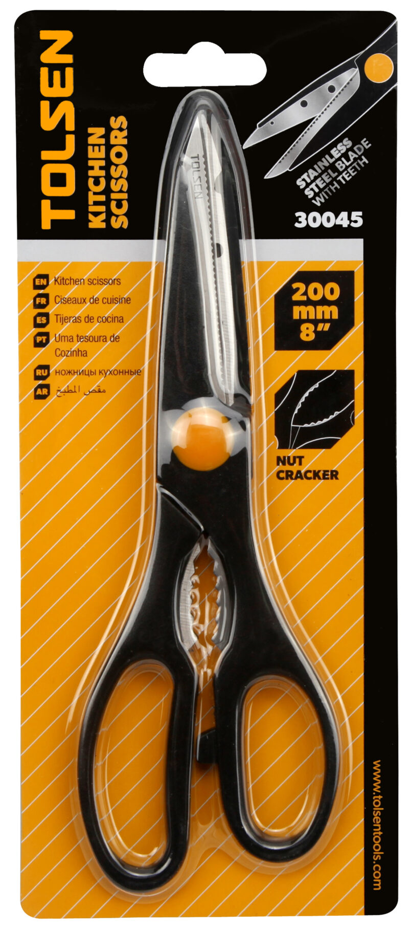 Kitchen Scissors -TOL30045 | Marshal Tools